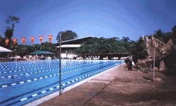 Hotel Suerre, Guapiles, Limon, Costa Rica.